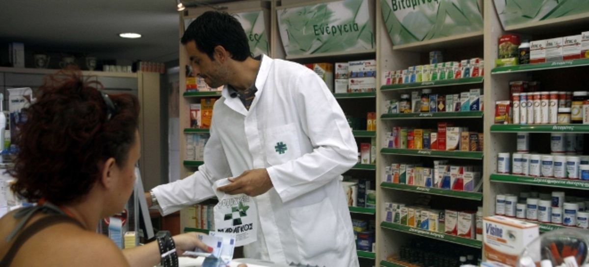 Όταν οι φαρμακοποιοί δεν…απείργησαν! Κανονικά ανοικτά τα φαρμακεία