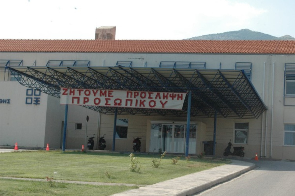 Σοκ στο νοσοκομείο της Ξάνθης: Πως τα ακατάλληλα υλικά ''σκοτώνουν ...