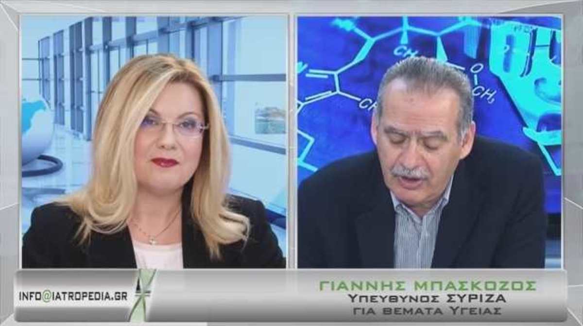 Γιάννης Μπασκόζος: Άμεσα προσλήψεις σε ΜΕΘ εφόσον εκλεγεί το ΣΥΡΙΖΑ
