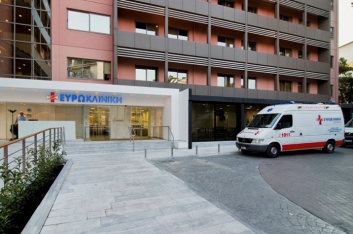 ΕΥΡΩΚΛΙΝΙΚΗ: Δωρεάν ιατρικές επισκέψεις σε όλες τις ειδικότητες