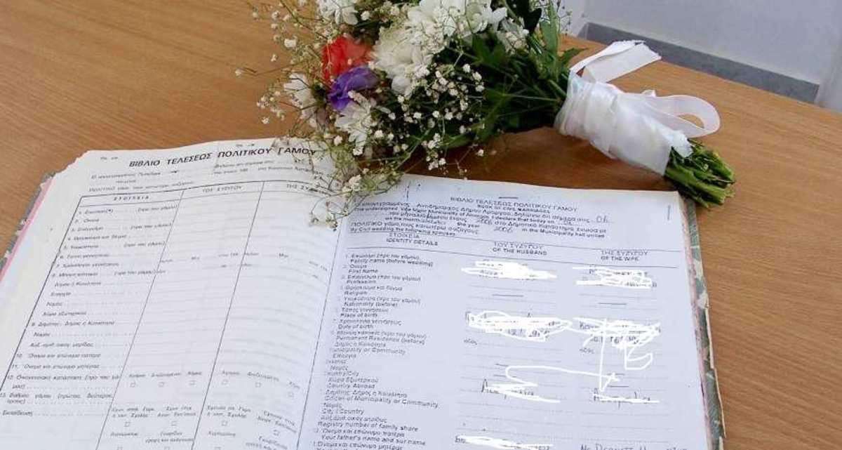 Σύμφωνο συμβίωσης και στα ομοφυλόφιλα ζευγάρια! Τι ζητά ο συνήγορος