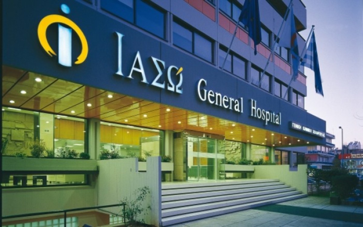 ΙΑΣΩ General: Υψηλής ποιότητας υπηρεσίες υγείας σε προνομιακές τιμές