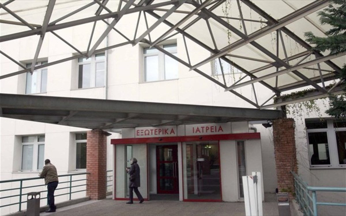 «Στεγνώνουν» τα νοσοκομεία από τη διαθεσιμότητα των γιατρών του πρώην ...