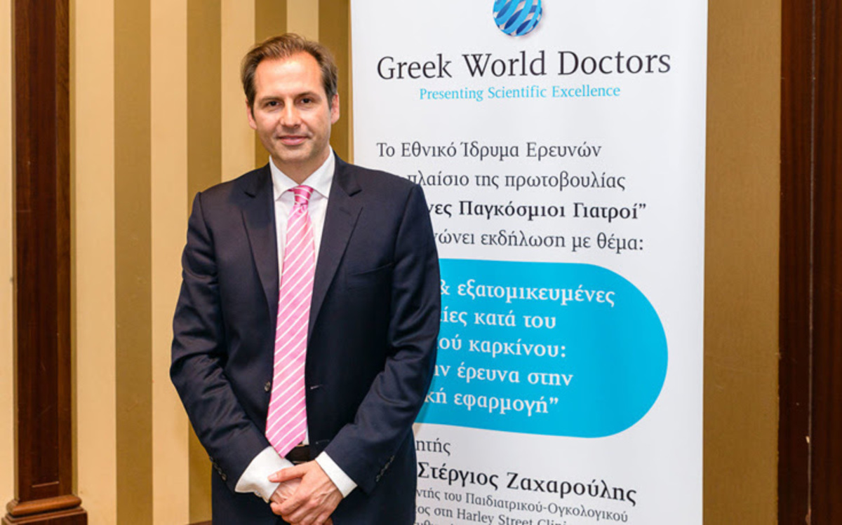 Διακεκριμένος Έλληνας γιατρός στο πλευρό των άπορων παιδιών με καρκίνο