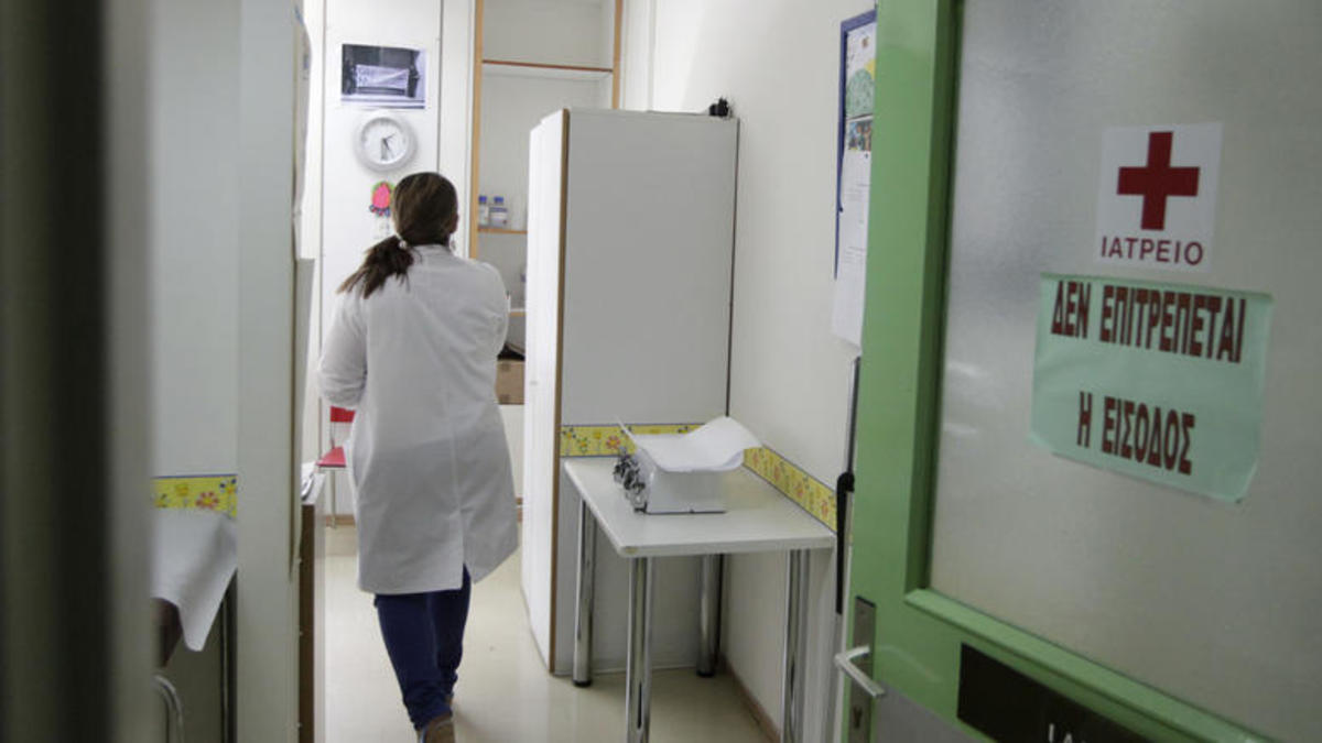 Δείτε με τι ποσά επιχορηγούνται τα Δημόσια Νοσοκομεία