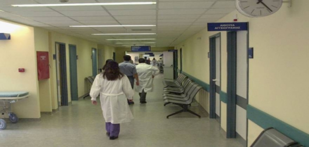 Αύξηση της νοσηρότητας και της θνησιμότητας λόγω ανεργίας και έλλειψης ...