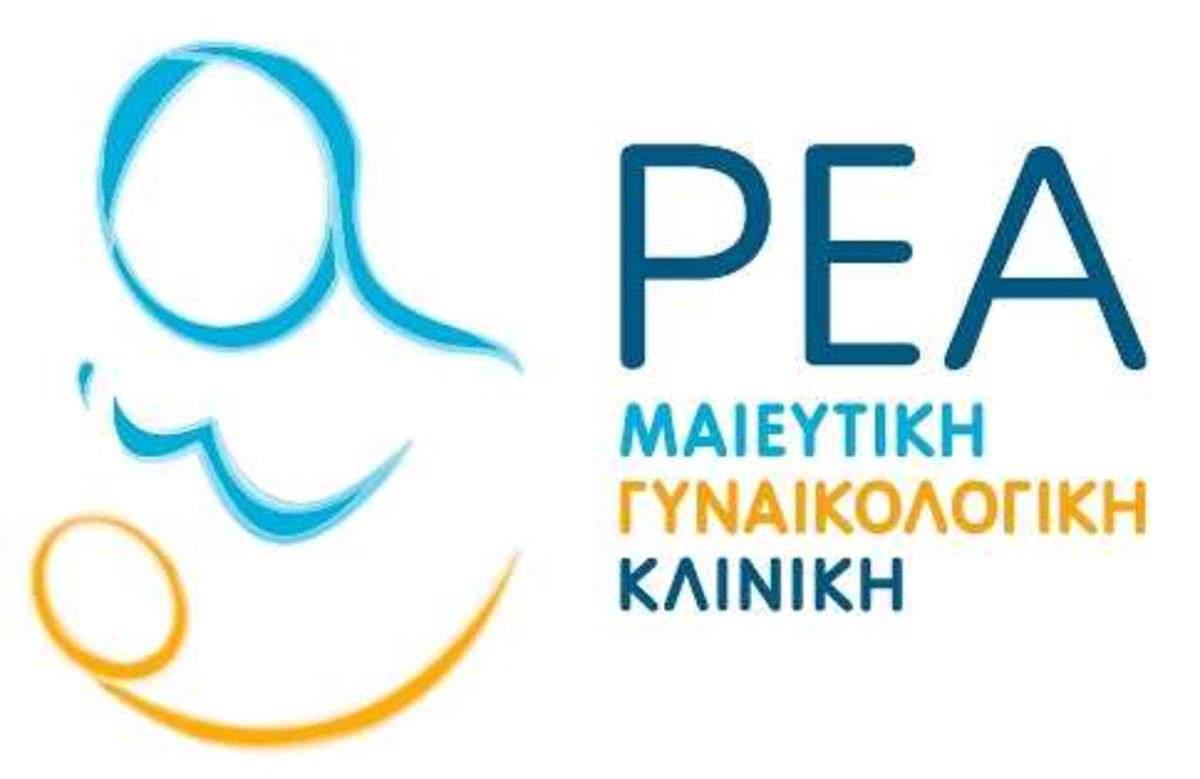 Η Κλινική ΡΕΑ στα καλύτερα νοσοκομεία του κόσμου