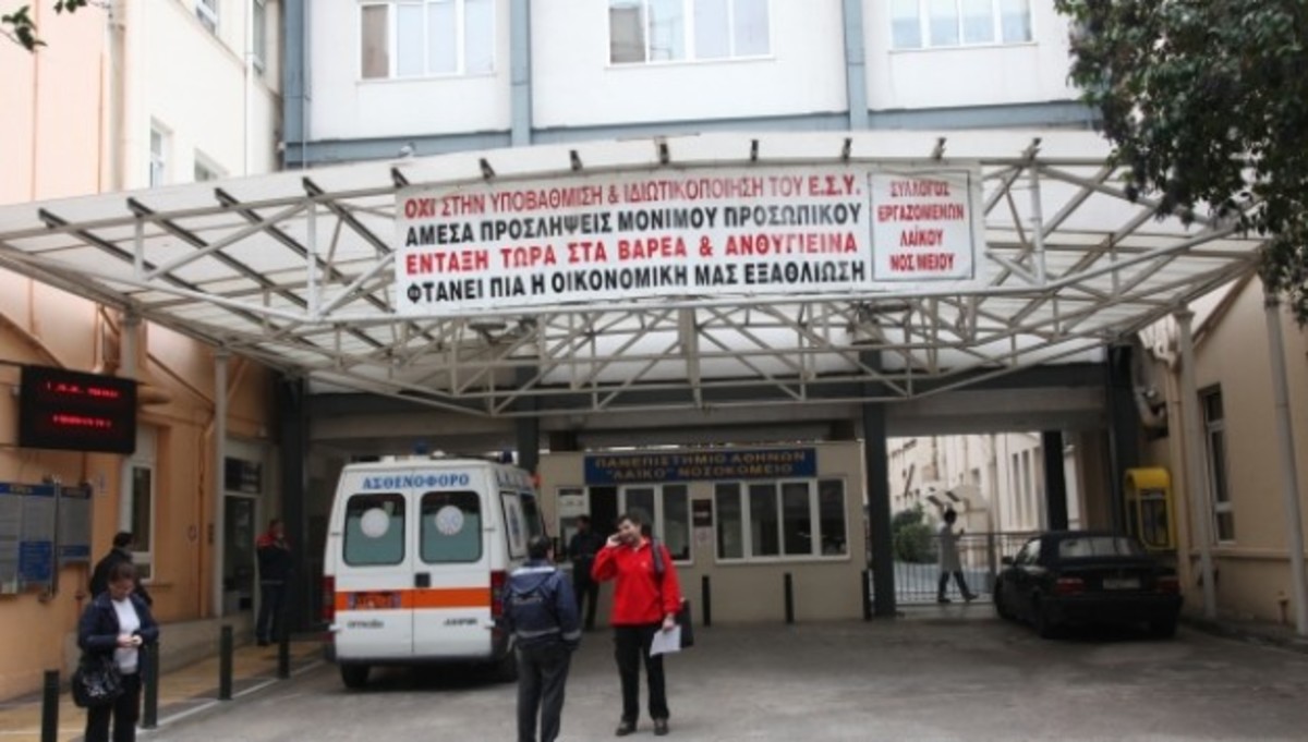 Νέα ασθενοφόρα και ανακαινίσεις με ΕΣΠΑ!