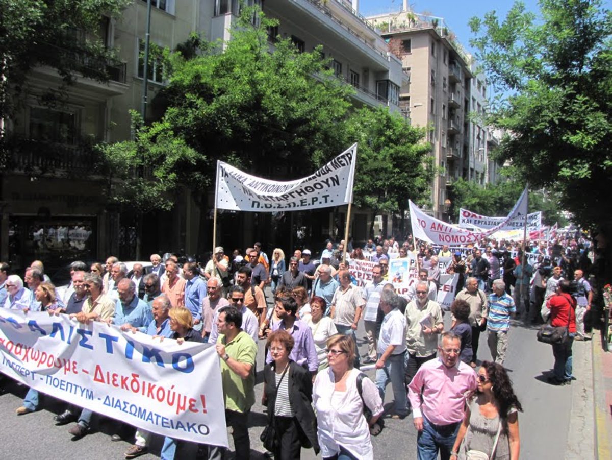 Πόλεμος για τον κλάδο Υγείας και των ΜΜΕ! Αιφνιδιαστική τροπολογία τον ...