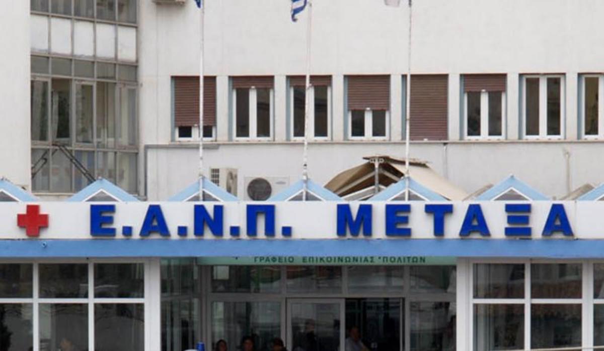 Απίστευτο: Το μνημόνιο κουρεύει κρεβάτια για καρκινοπαθείς! Πόσα ...