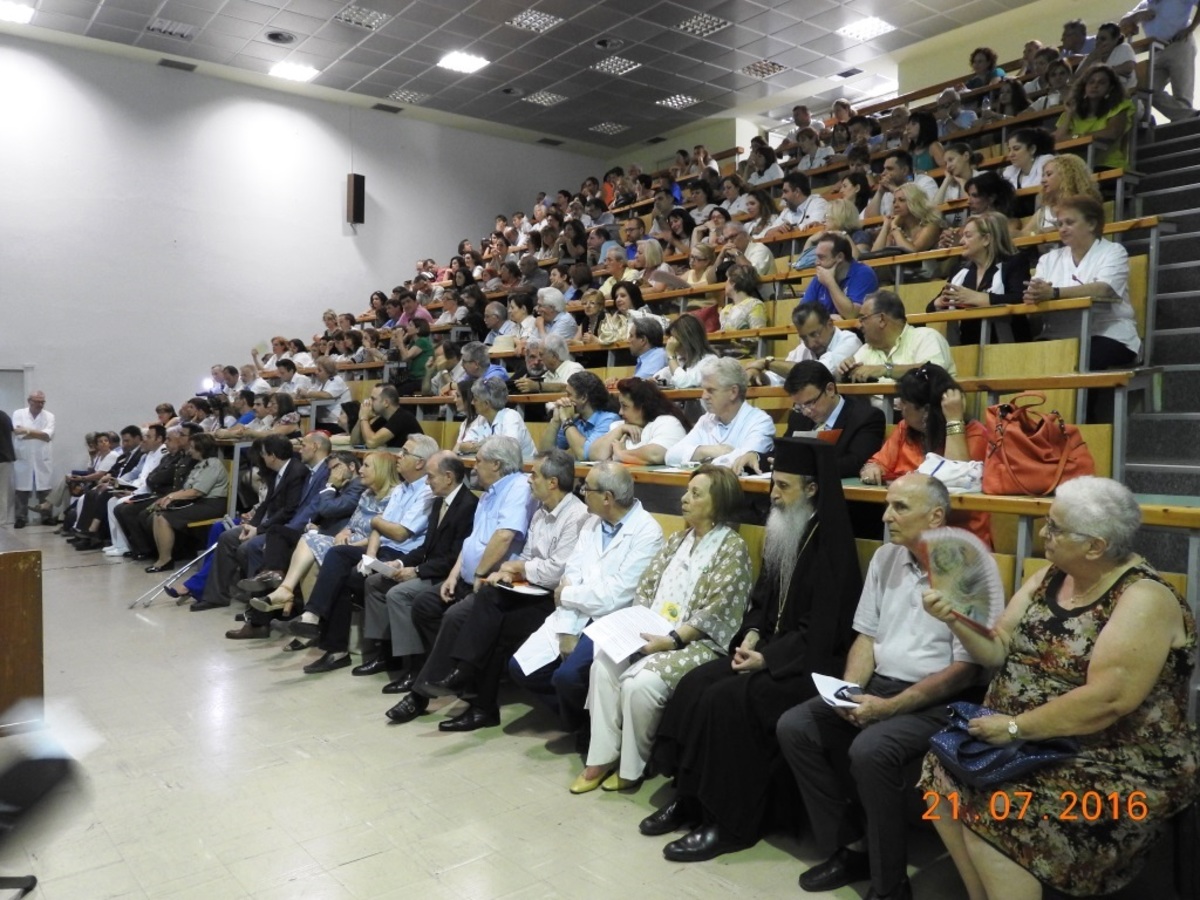 Εγκαινιάστηκε η ανακαινισμένη Πανεπιστημιακή Παιδιατρική Κλινική του ΑΧΕΠΑ