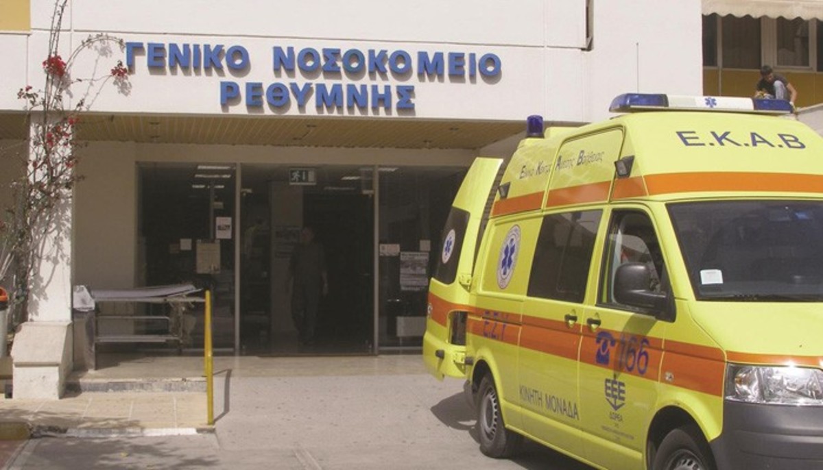 Νέος διοικητής στο Γενικό Νοσοκομείο Ρεθύμνου