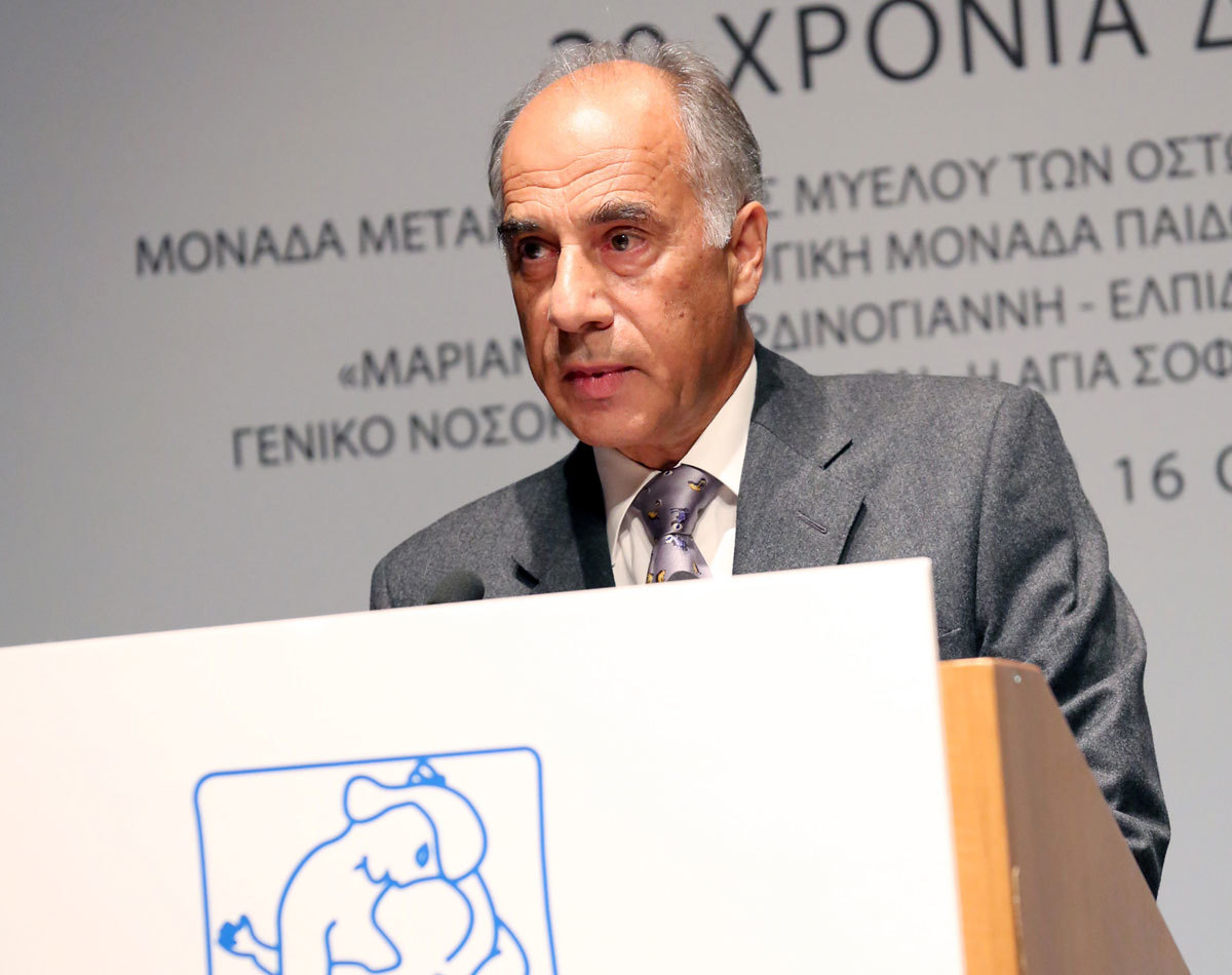 Εκατοντάδες άνθρωποι σε αναμονή για τα ένα σωτήριο μόσχευμα μυελού των ...