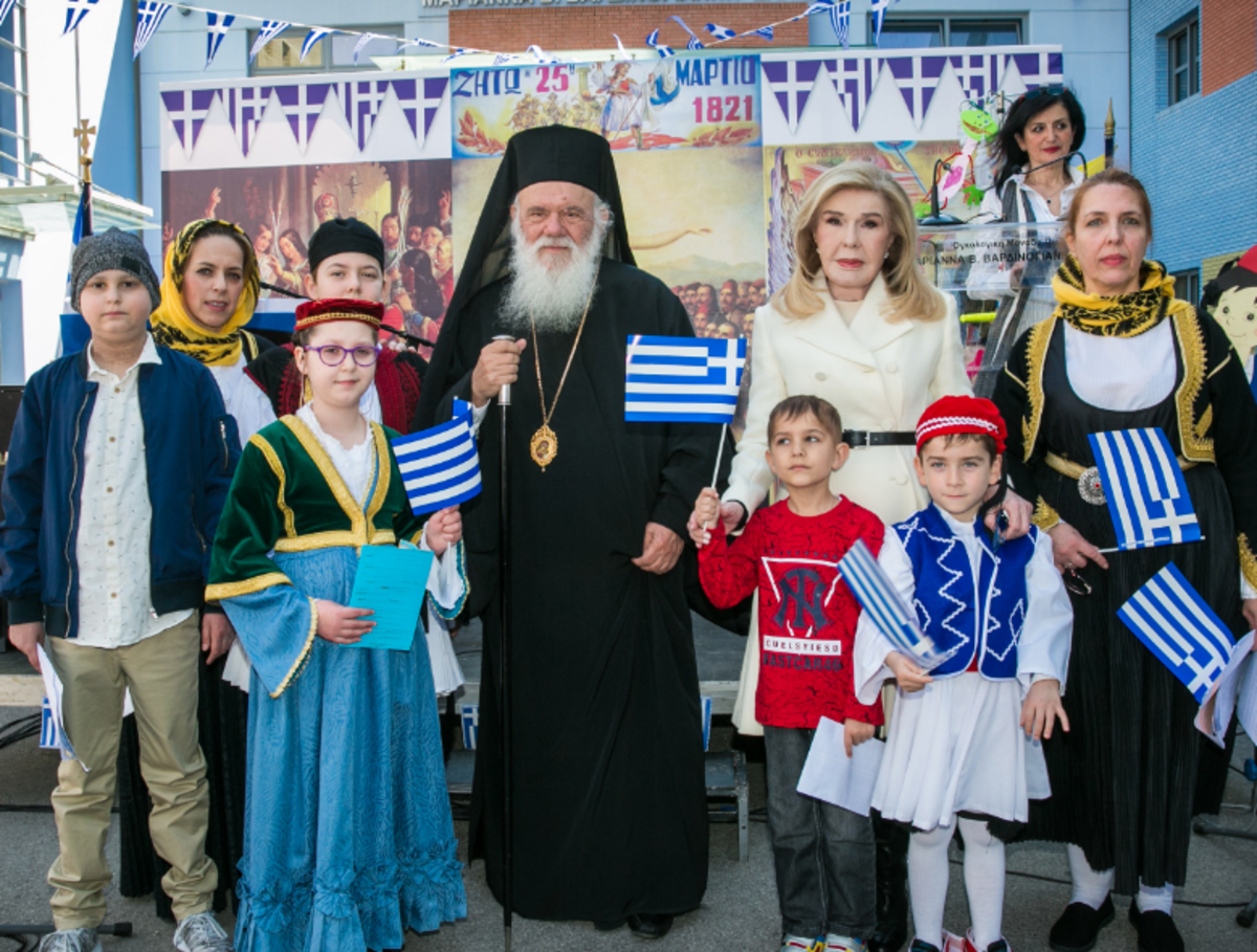 Η «ΕΛΠΙΔΑ» γιόρτασε τον Ευαγγελισμό της Θεοτόκου και την Εθνική Γιορτή ...