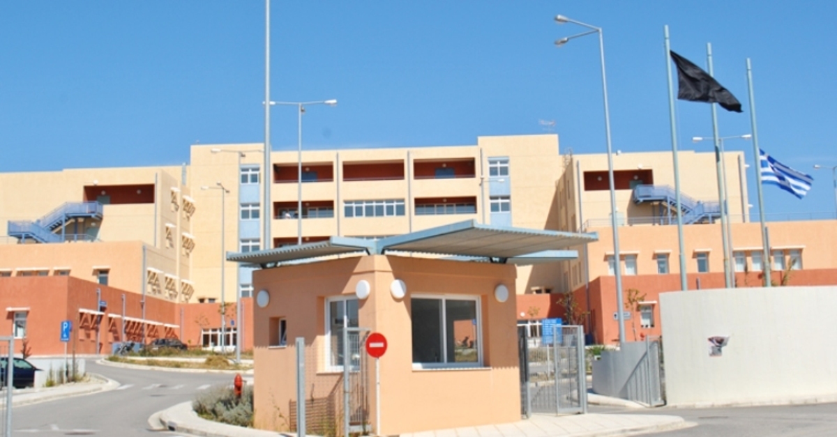Νοσοκομείο Ζακύνθου: 3μελής επιτροπή θα αποφασίσει αυθημερόν το άνοιγμα ...