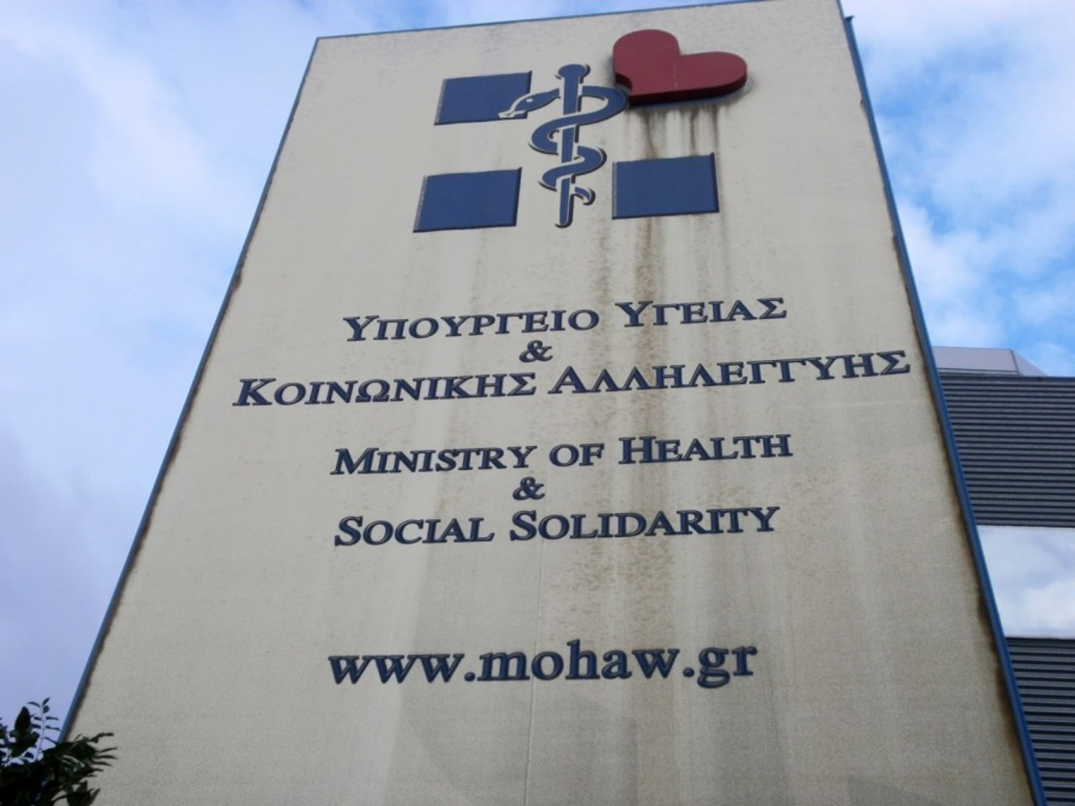 Στη ΔΙΑΥΓΕΙΑ η προκήρυξη για την πρόσληψη 2.868 ατόμων στις Τ.ΟΜ.Υ.