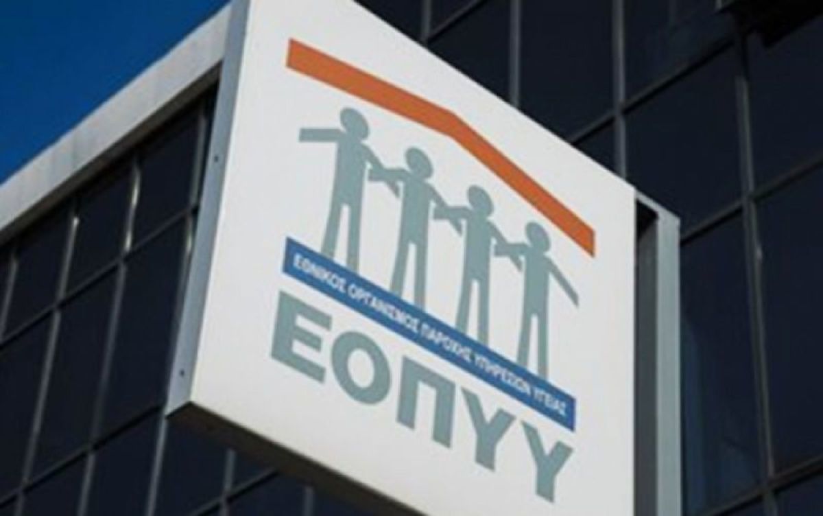 "Τα μαζεύει" ο υπουργός Υγείας για τον ΕΟΠΥΥ