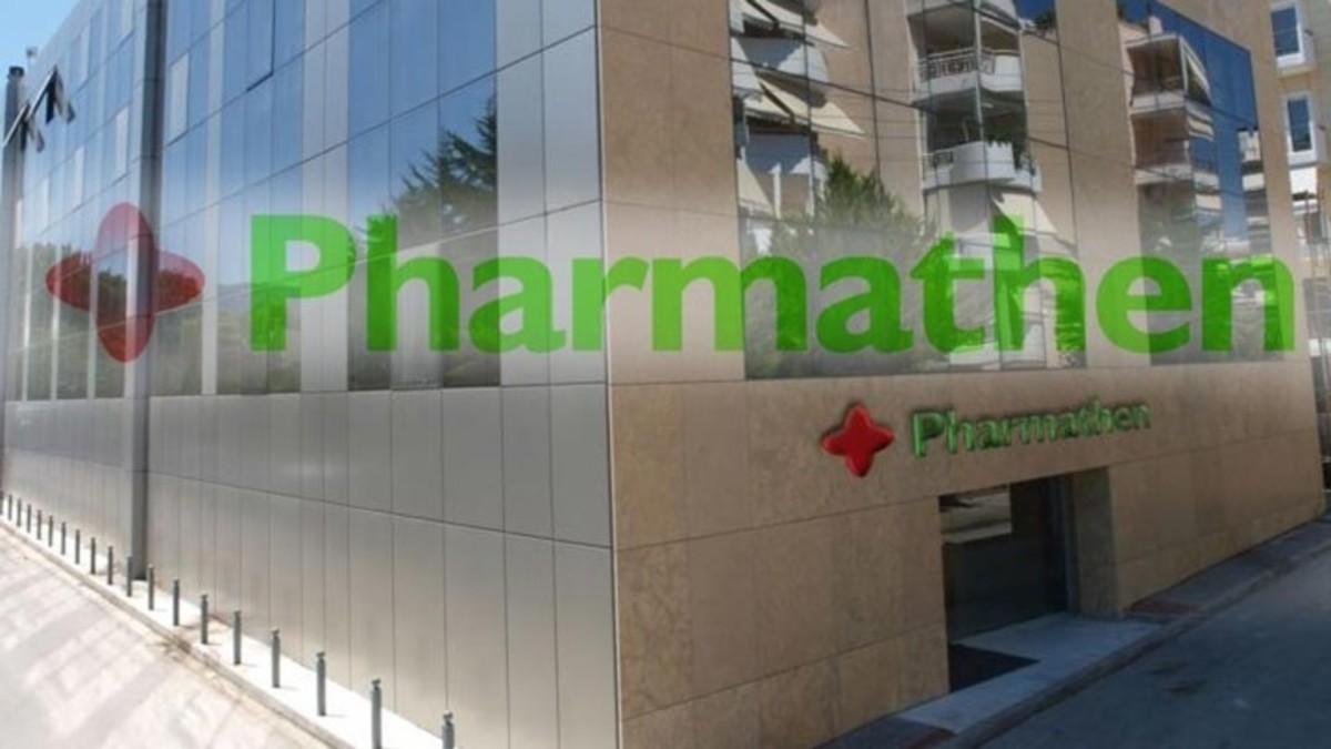 Η Pharmathen προχωρά στην πώληση της εμπορικής της δραστηριότητας στην ...