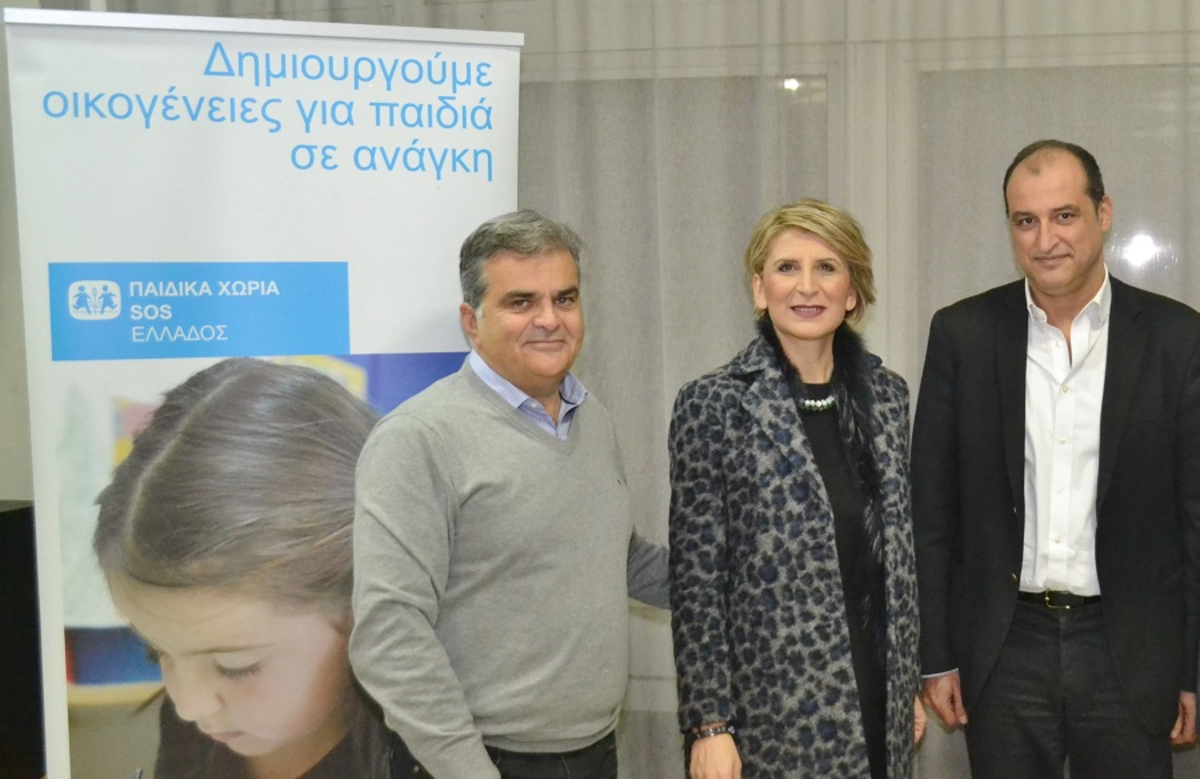 Νέα στέγη για τα Παιδικά Χωριά SOS στη Θράκη από τη Pharmathen