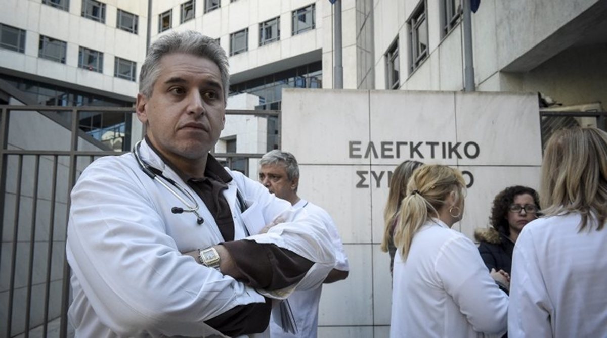 ΝΔ: Αν δεν λυθεί το πρόβλημα με τους επικουρικούς γιατρούς, θα μείνουν ...