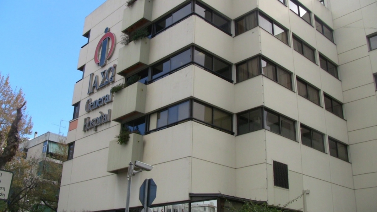 Εξαγορά του ΙΑΣΩ General από την Hellenic Healthcare