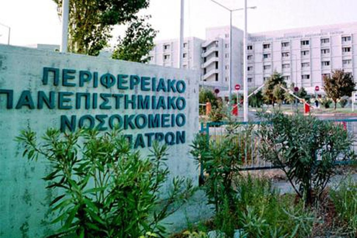 ΝΔ: Παράνομος (;) διορισμός ιατρού στο ΠΓΝ Πατρών
