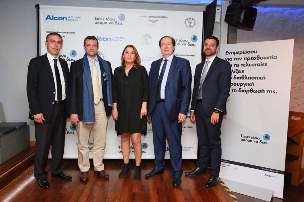 Η Alcon συνεχίζει την εκστρατεία «Έχεις τόσα ακόμα να δεις»