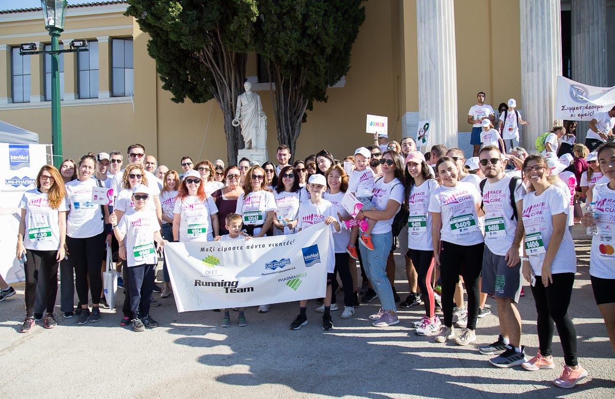 Uni-pharma και InterMed στον αγώνα Greece Race for the Cure 2019
