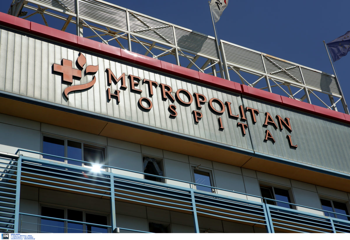 Τι προσφέρει το νέο Καρδιομεταβολικό Κέντρο του Metropolitan Hospital