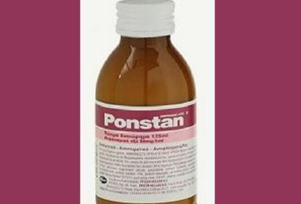Ponstan: Προληπτική απόσυρση για το σιρόπι