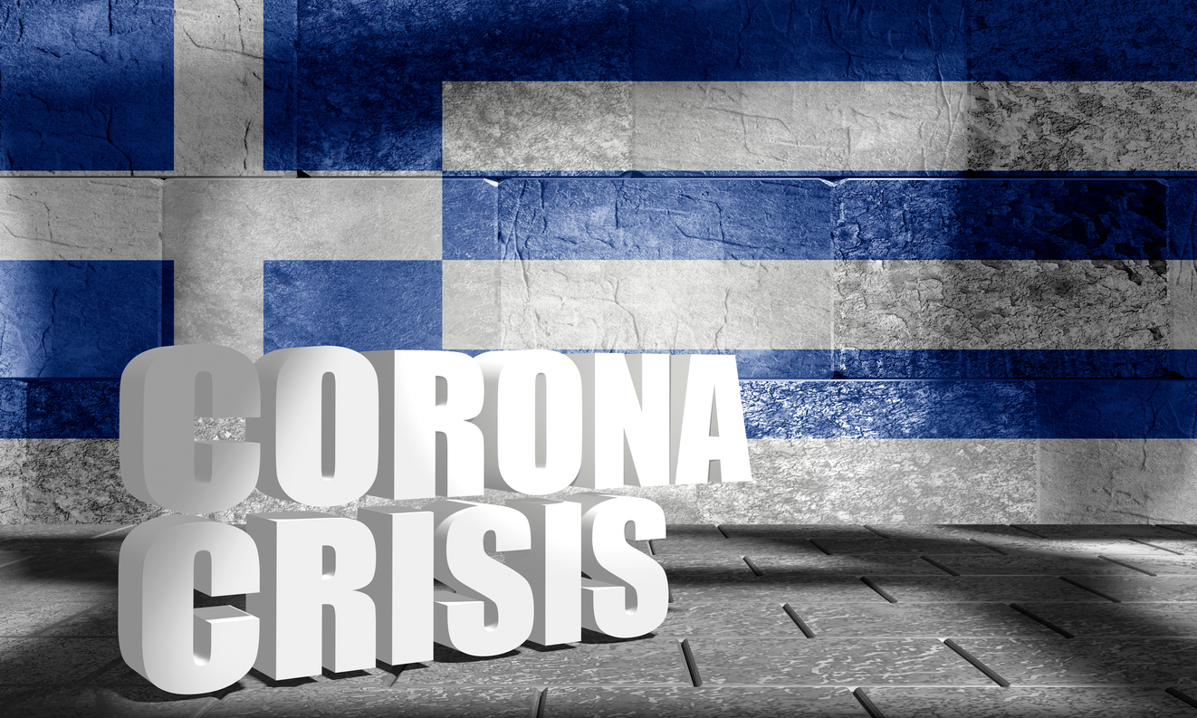 Κορωνοϊός: Ελληνική μελέτη αποδεικνύει ότι η καραντίνα μείωσε τη ...