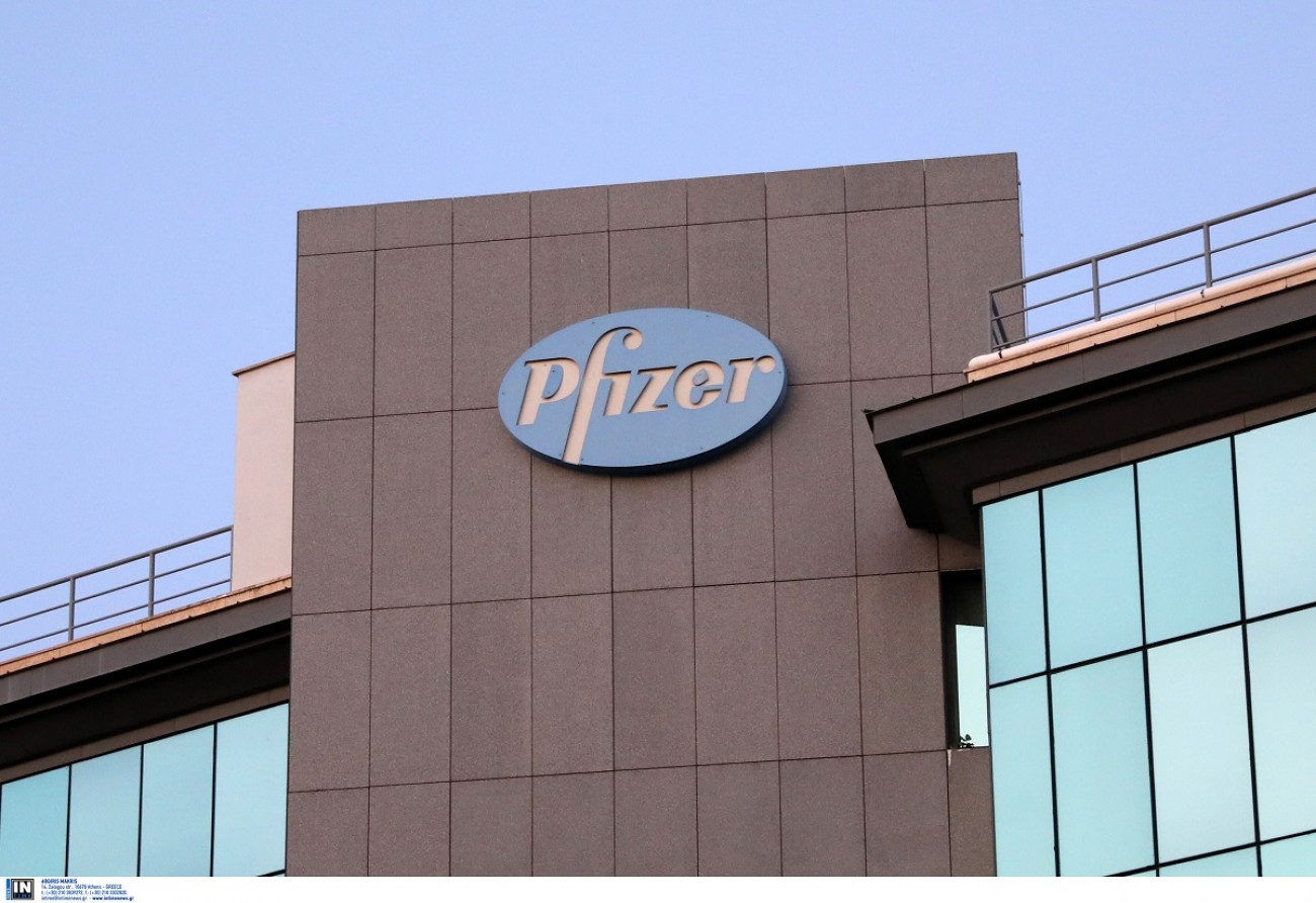 Pfizer Hellas: Στην κορυφή των εταιρειών με το καλύτερο εργασιακό ...