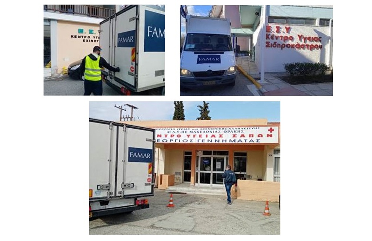 Famar: Ανέλαβε τη διανομή εμβολίων στα απομακρυσμένα κέντρα της Β. Ελλάδας