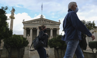 Ελλάδα όπως...Σουηδία! Δείτε πόσο κοστίζουν οι μικροβιολογικές ...