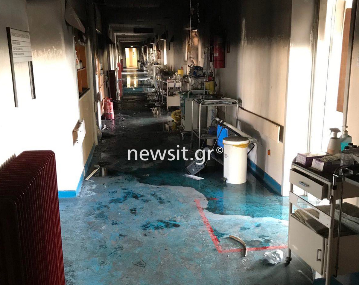 Νοσοκομείο Παπανικολάου: Ένα νεκρό, ένα διασωληνωμένο και εικόνες ...