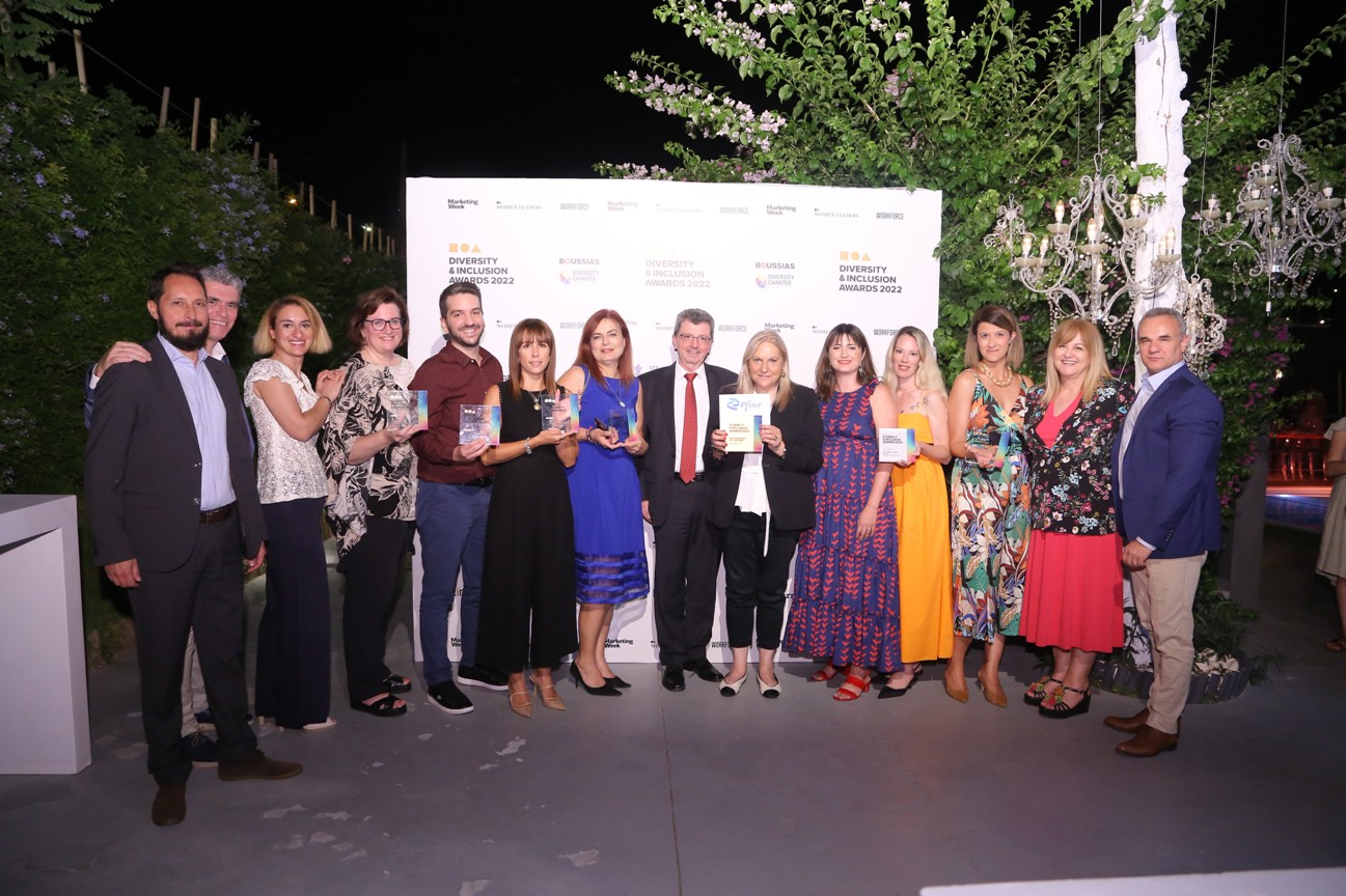 Η Pfizer Hellas κορυφαία εταιρεία στη διαφορετικότητα και συμπερίληψη