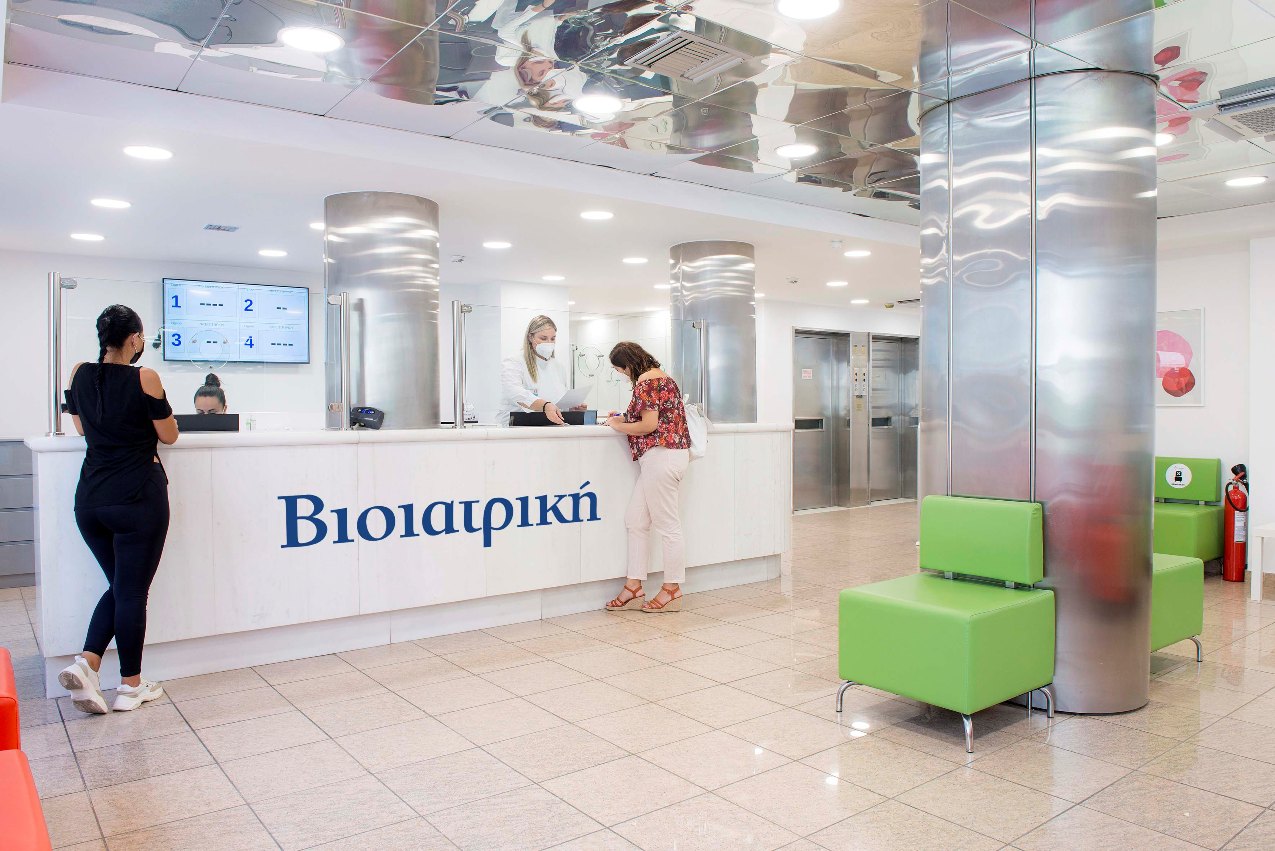Όμιλος ΒΙΟΙΑΤΡΙΚΗ: Νέο διαγνωστικό κέντρο στον Πειραιά