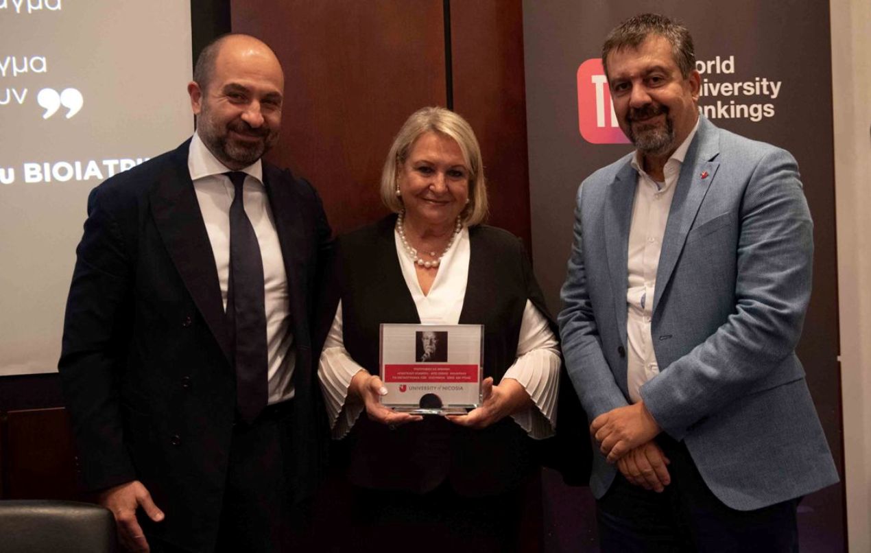 Υποτροφία εις μνήμη Ευάγγελου Σπανού από τον Όμιλο ΒΙΟΙΑΤΡΙΚΗ