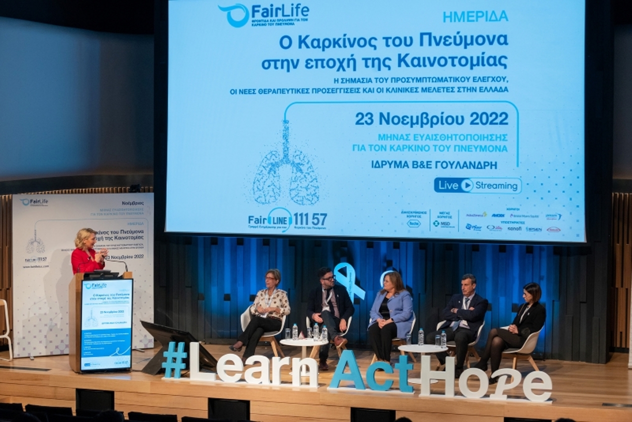 «Ναι» στον προσυμπτωματικό έλεγχο για τον καρκίνο του πνεύμονα, αλλά ...