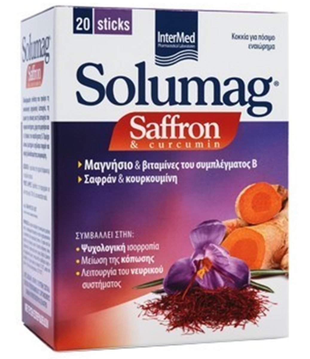 Η μελαγχολία του φθινοπώρου δεν είναι ανίκητη. Πώς να την αντιμετωπίσετε