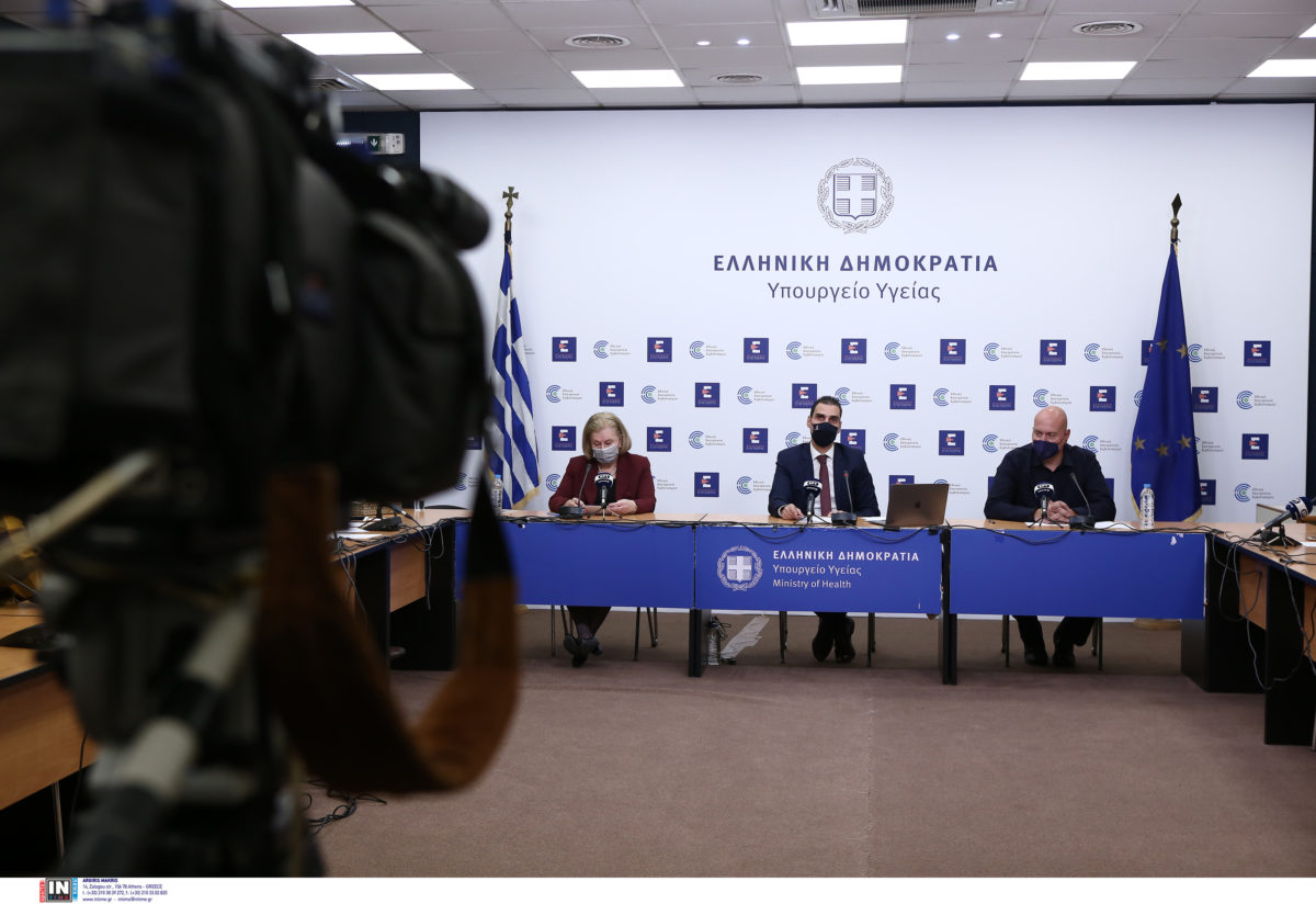 ΕΟΔΥ: Κάθε Πέμπτη πλέον νέα ενιαία επιδημιολογική έκθεση για τους ιούς ...