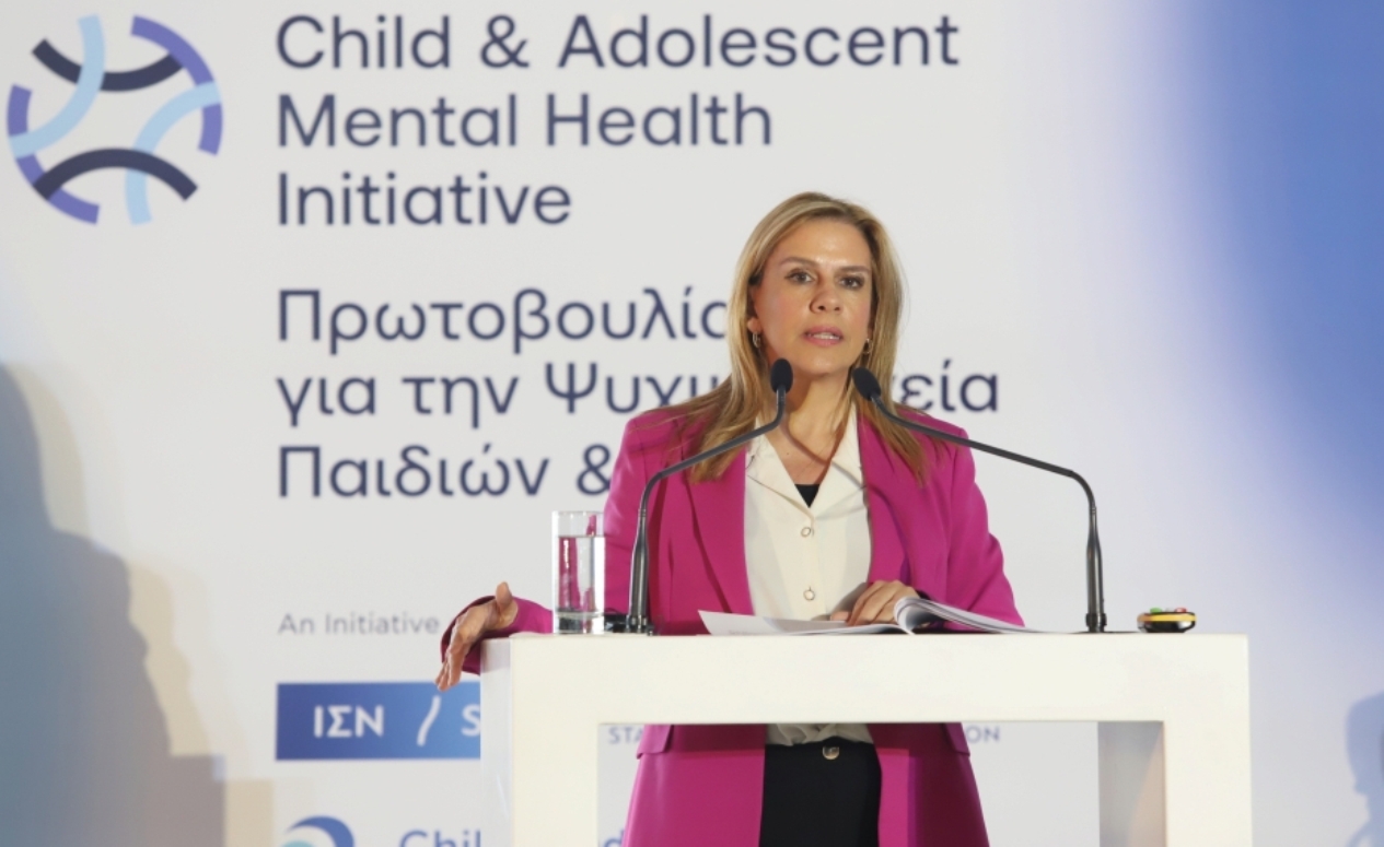Ζωή Ράπτη: Πρόγραμμα για την βελτίωση των υπηρεσιών ψυχικής υγείας σε ...