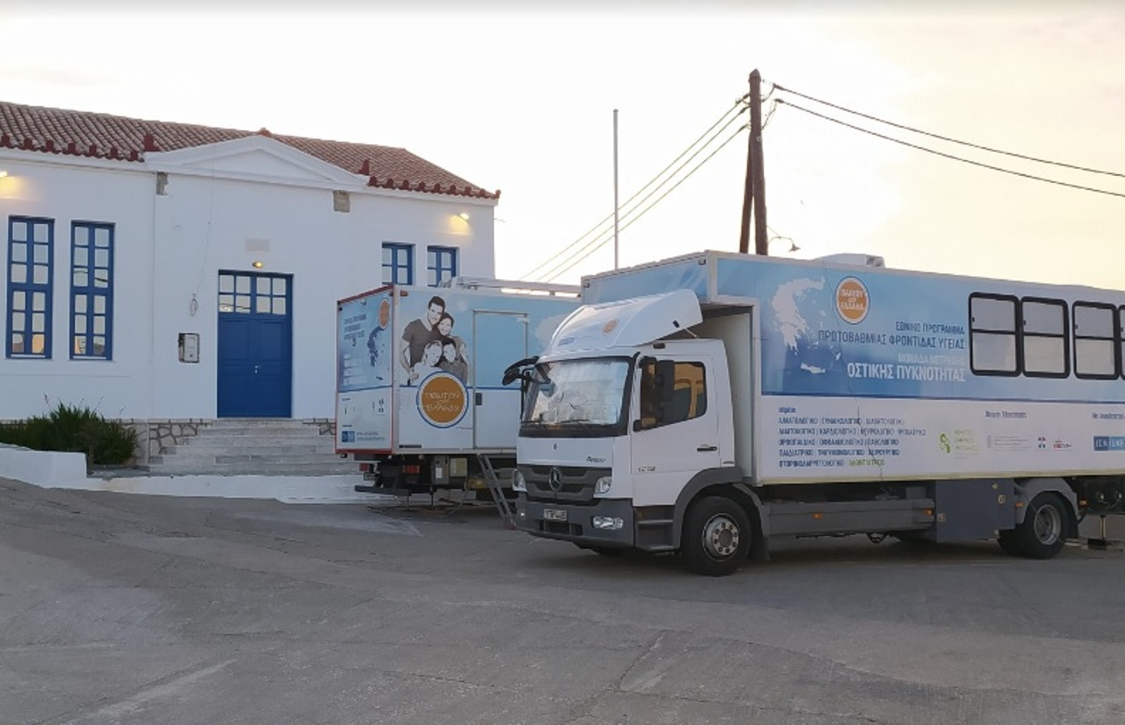 Δωρεάν εξετάσεις στο Λιδωρίκι από τις Κινητές Ιατρικές Μονάδες (ΚΙΜ)