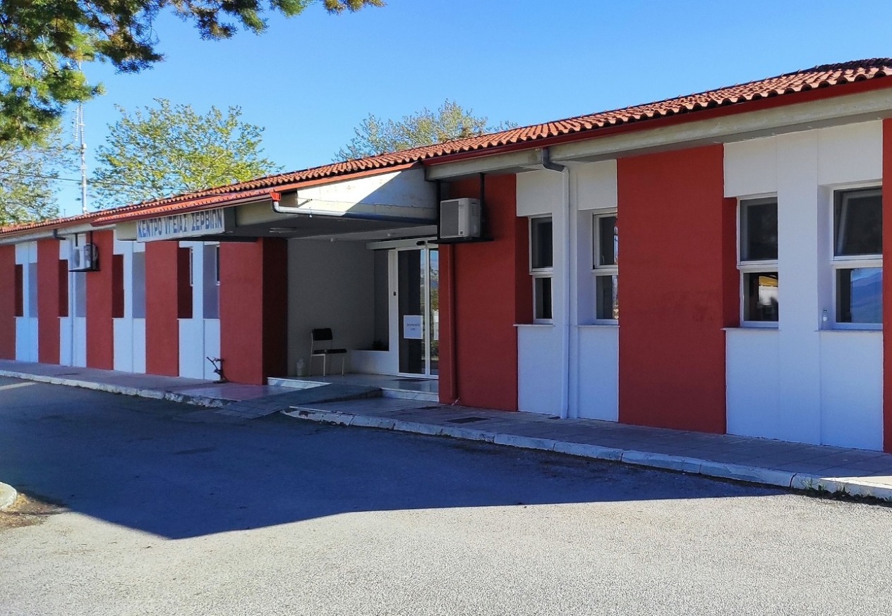 Κοζάνη: Μέτρα για τις ελλείψεις ιατρών στις υγειονομικές δομές Σερβίων ...