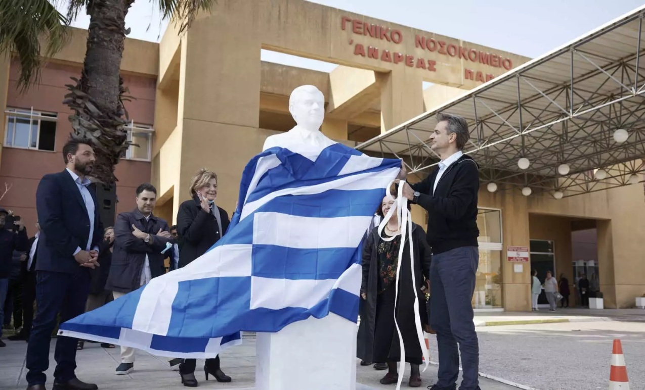 Την ανέγερση κτηρίου ακτινοθεραπείας στο Νοσοκομείο Ρόδου ανακοίνωσε ο ...