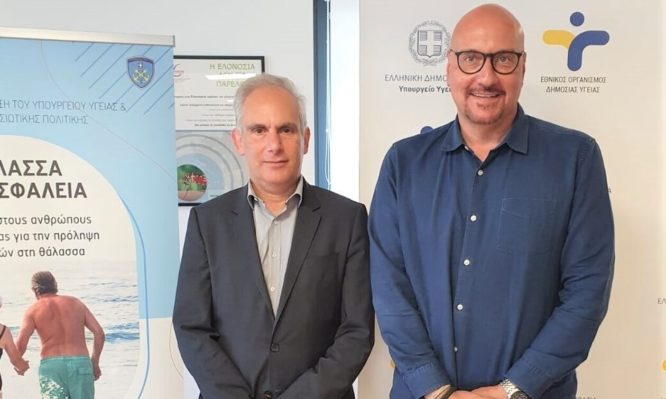ΕΟΔΥ: Συνεργασία με το σωματείο Safe Water Sports για την ασφάλεια στη ...