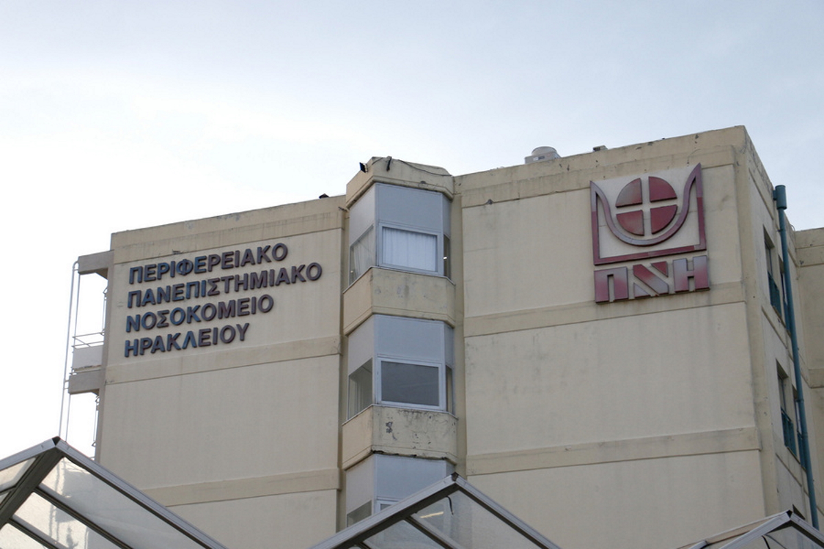 ΠΑΓΝΗ: Περιπέτεια για δύο παιδιά που κατάπιαν αντικείμενα - Ξέσπασμα ...