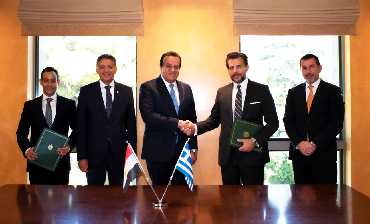 Μνημόνιο συνεργασίας υπέγραψαν ο Όμιλος Ιατρικού Αθηνών και το ...