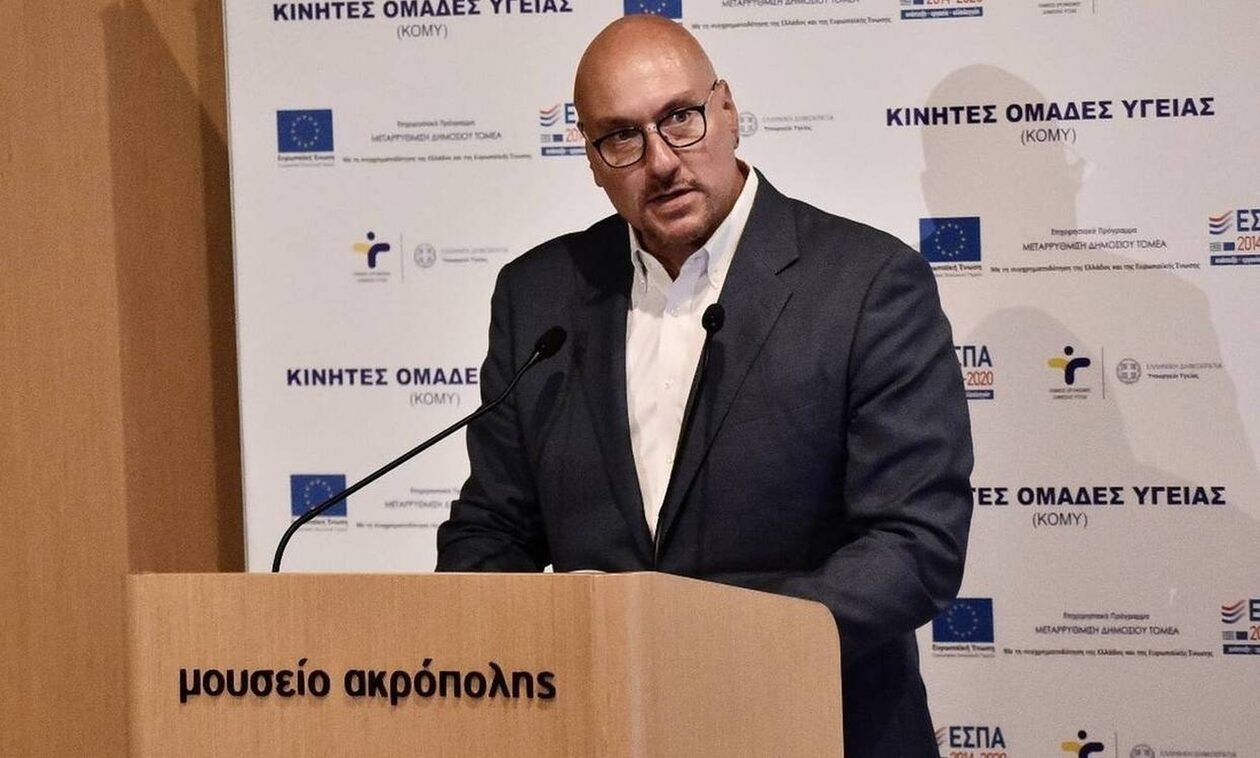 Παραιτήθηκε ο Θεοκλής Ζαούτης από τη θέση του προέδρου του ΕΟΔΥ - Στη ...
