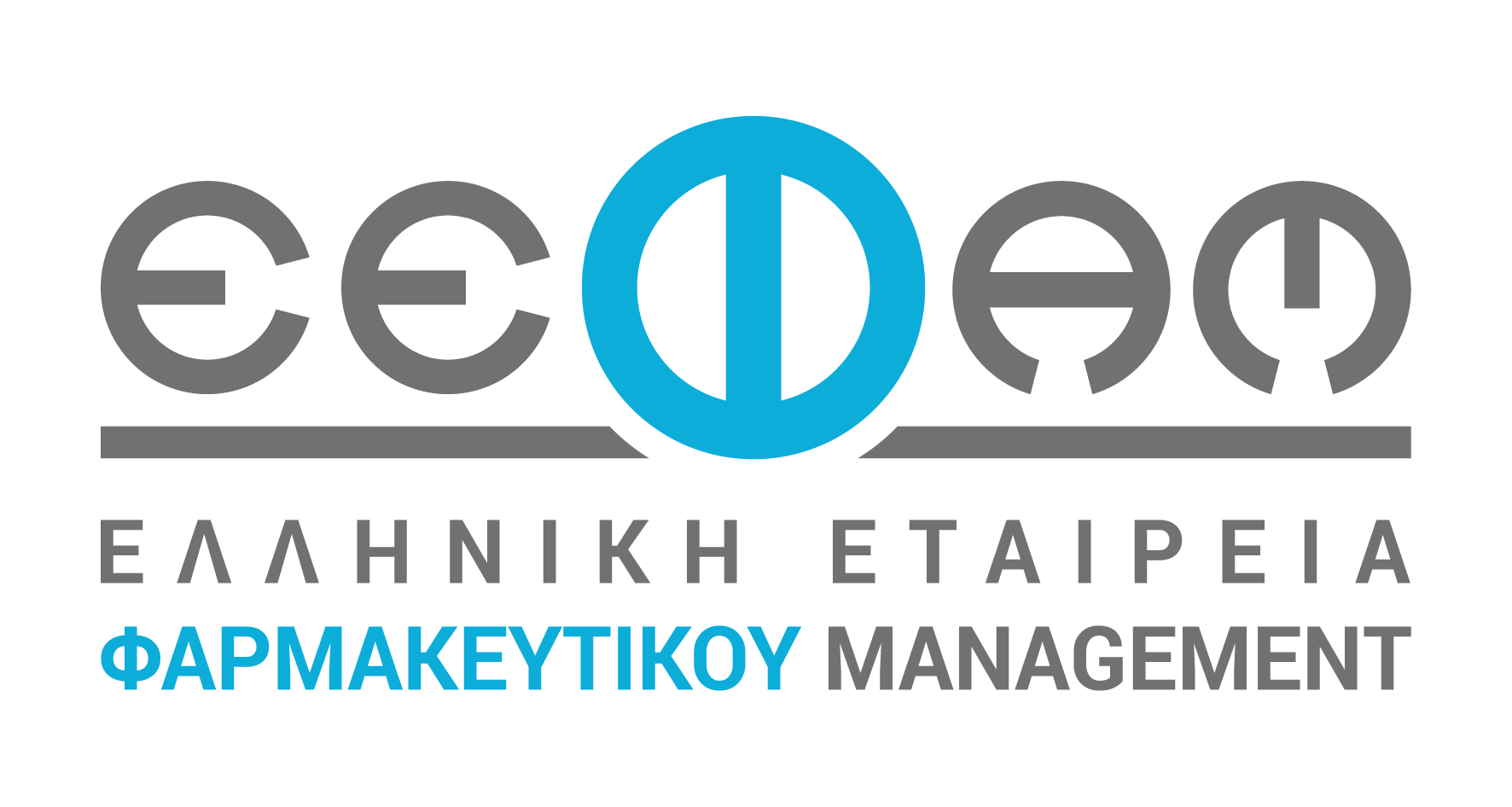 14ο Συνέδριο Φαρμακευτικού Management: Λ. Μπαρμπετάκη και Π ...
